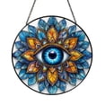 Abstract Radial Pattern Stained Glass Style Suncatcher – Decorative ...