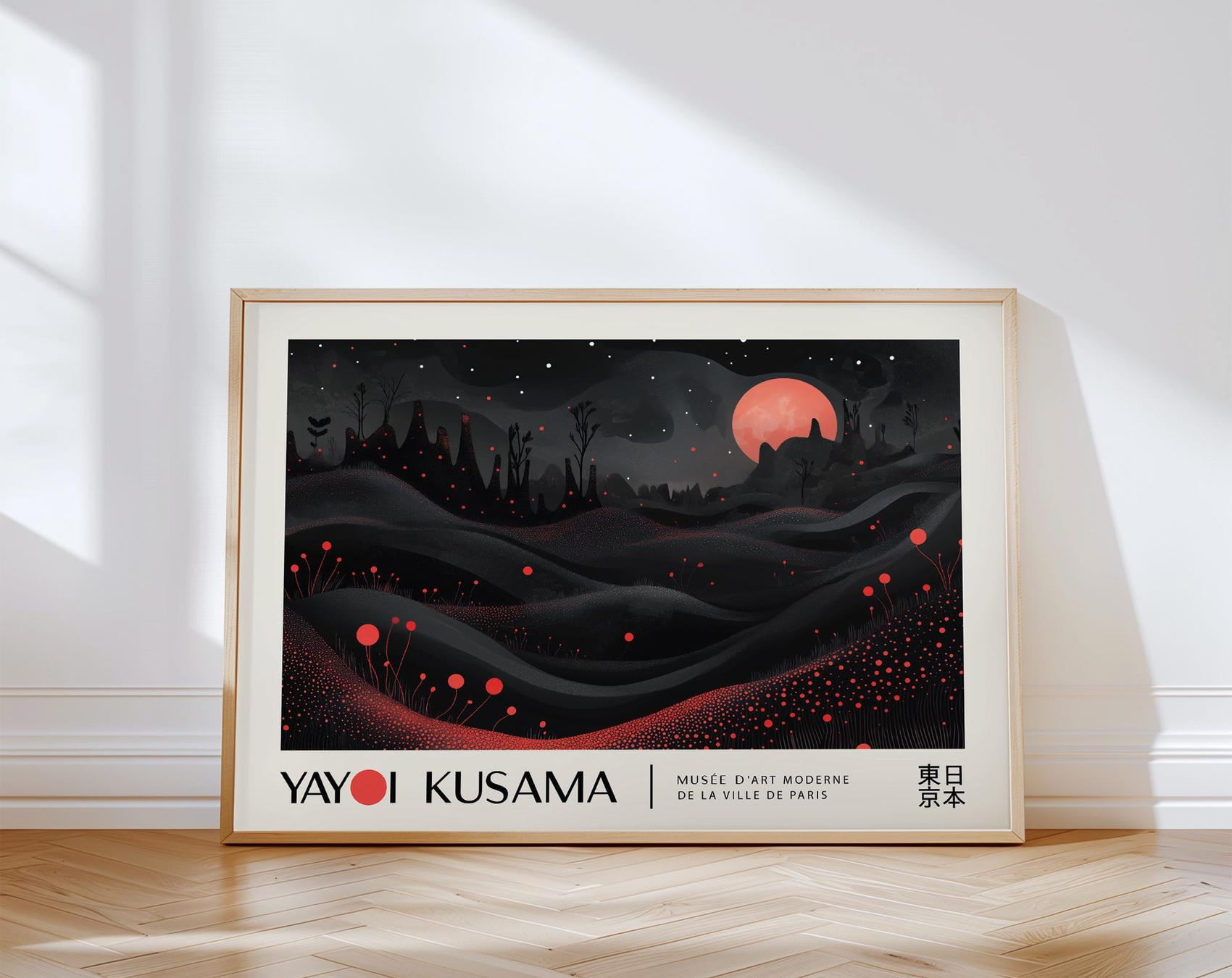 Abstract Red Moon Wall Art Lunar Kusama Inspired Poster | Abstract ...