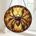 Abstract Spider Web Decorative Window Hanging – Stained Glass Style ...