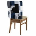Abstract Stitching Chair Back Covers Set of 1, Blue Black Square Round ...