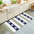 Abstract Turtle Texture Stripes Rectangle Rug 2'x6' Sage Green Black ...
