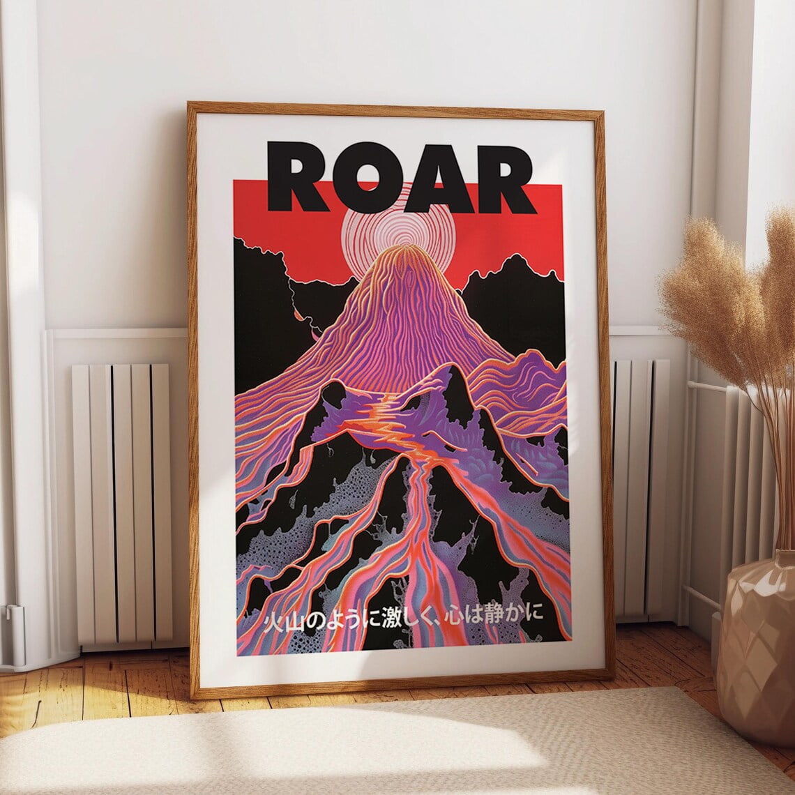 Abstract Volcano Wall Art - Volcanic Roar Japanese Poster - Vibrant ...