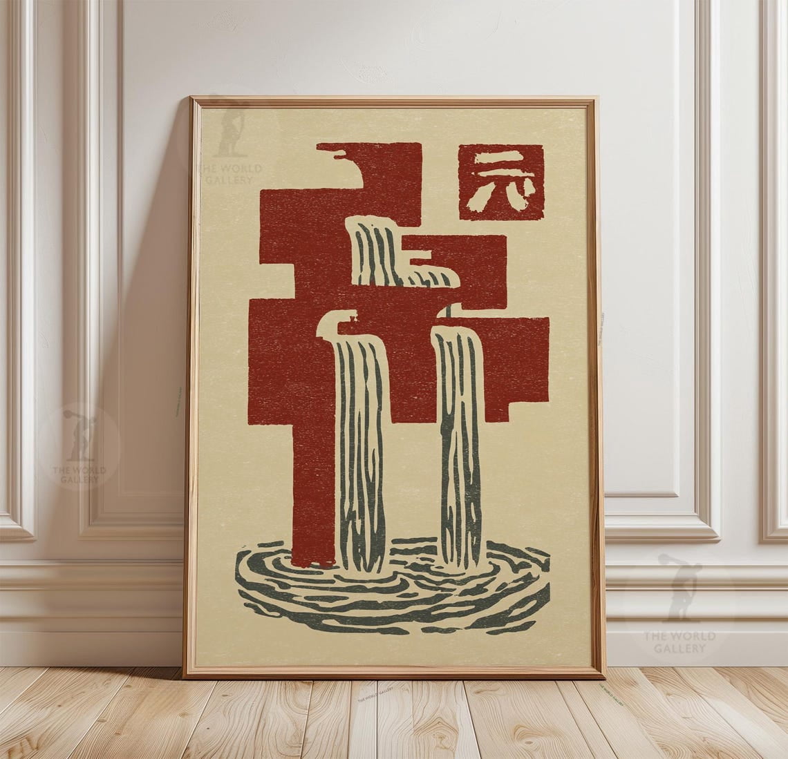 Abstract Waterfall Poster Minimal Geometric Wall Art Modern Decor ...