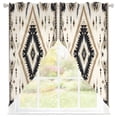 Abstract Weaving Pattern Sheer Curtains Swag Valances for Windows Brown ...