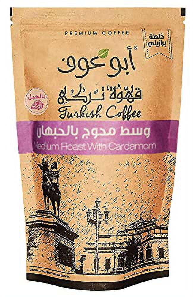 Abu Auf AbuAuf Oriental Original Turkish Coffee Cafe Arabic Arabian ...