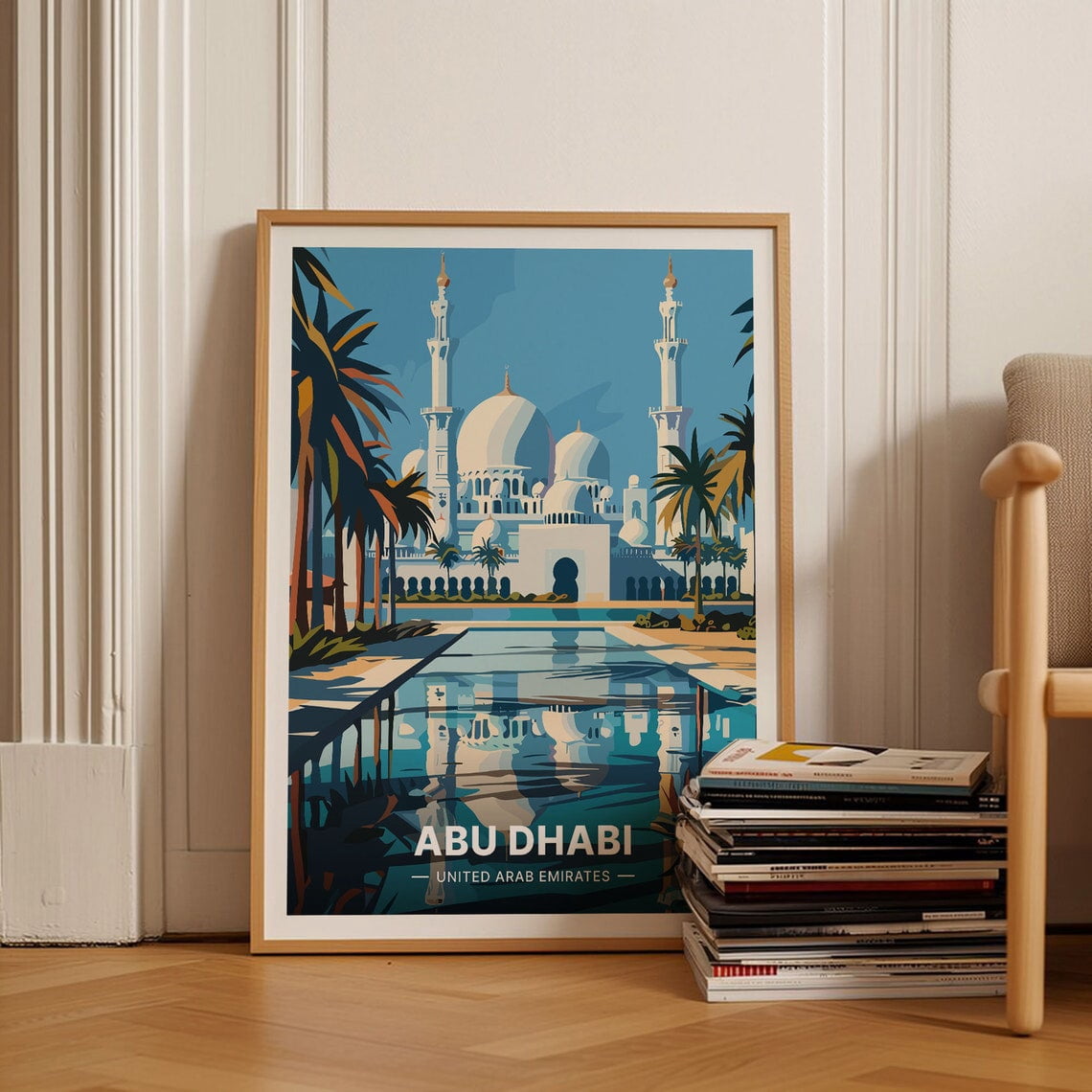Abu Dhabi Cityscape Art Poster, United Arab Emirates Travel Decor ...