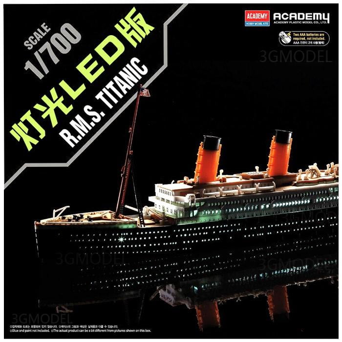 Academy 14220 1/700 R.M.S. TITANIC LED SET - Walmart.com