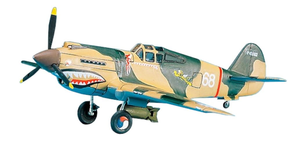 Academy Curtiss P-40B Tomahawk - Walmart.com