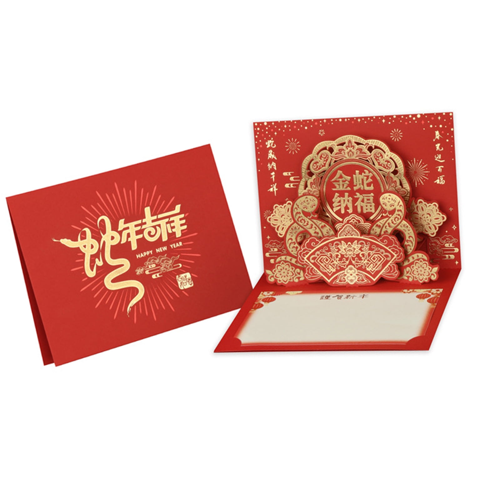 Acahhotxx 3D Popup Chinese New Year Card 2025 Year of the Snake ...