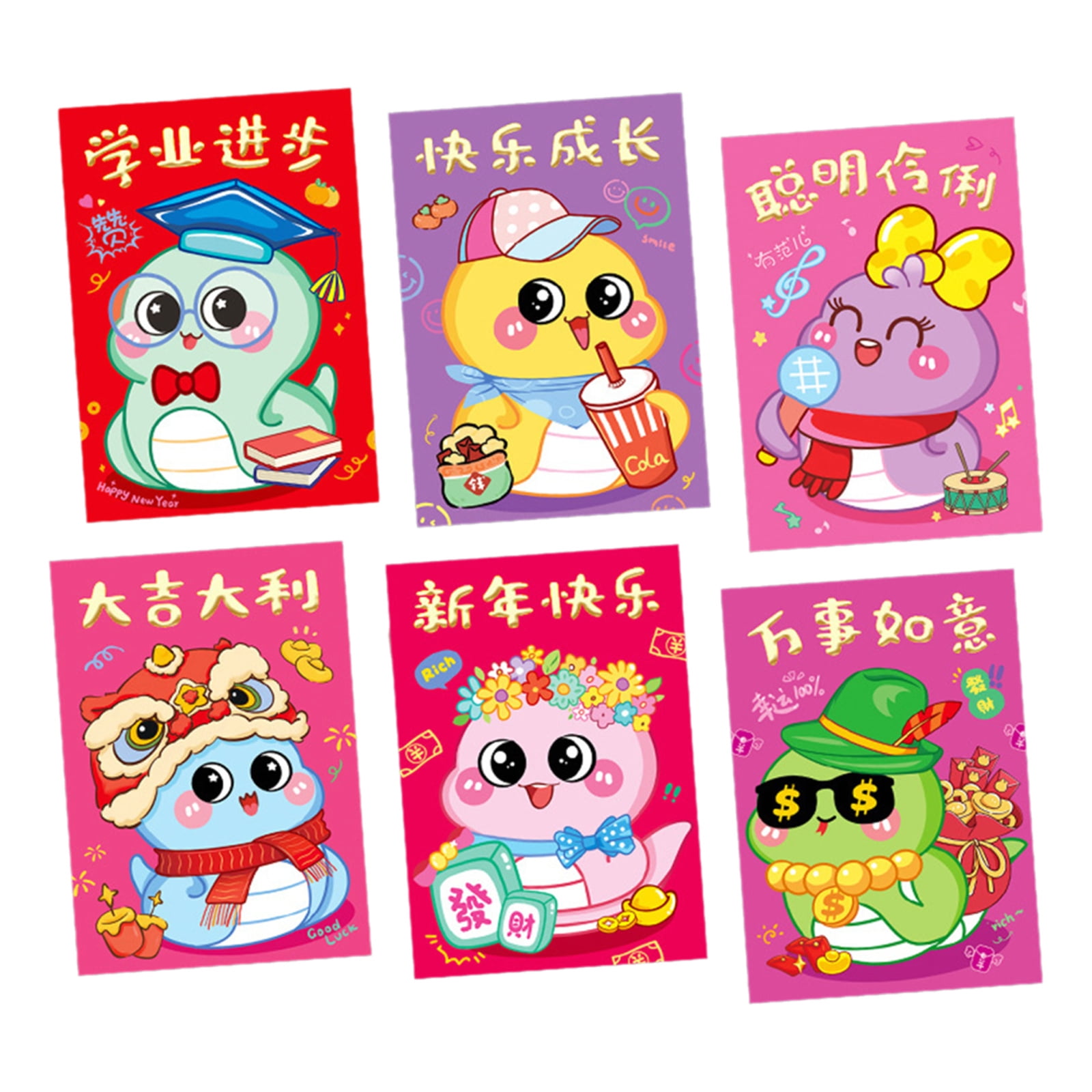 Acahhotxx Red Envelopes, 6Pcs Snake Year Envelope Pouches 2025 Snake ...