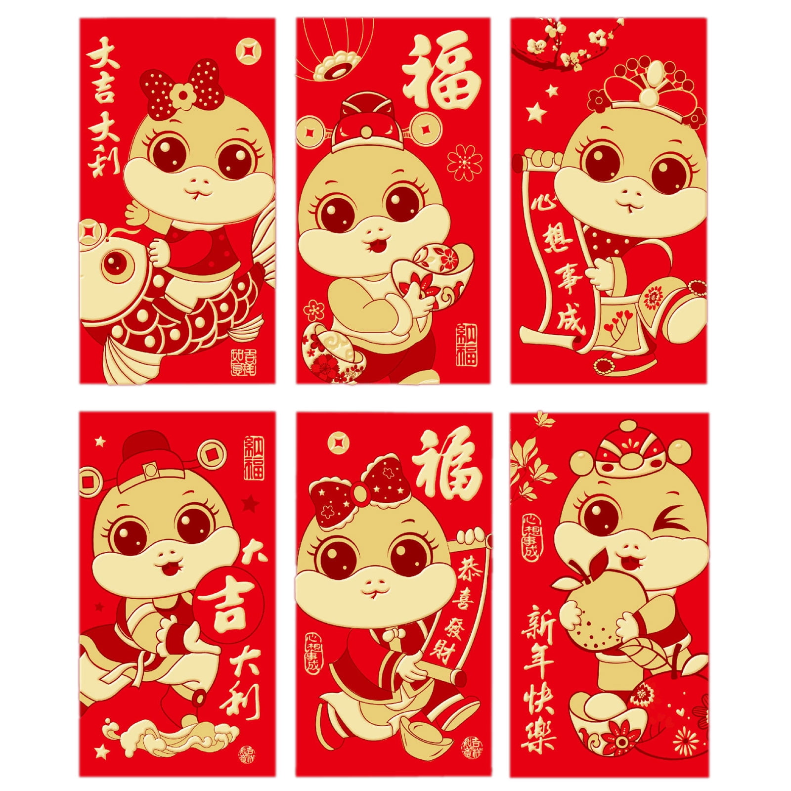 Acahhotxx Red Packet, Chinese Year of the Snake Envelopes Chinese New ...