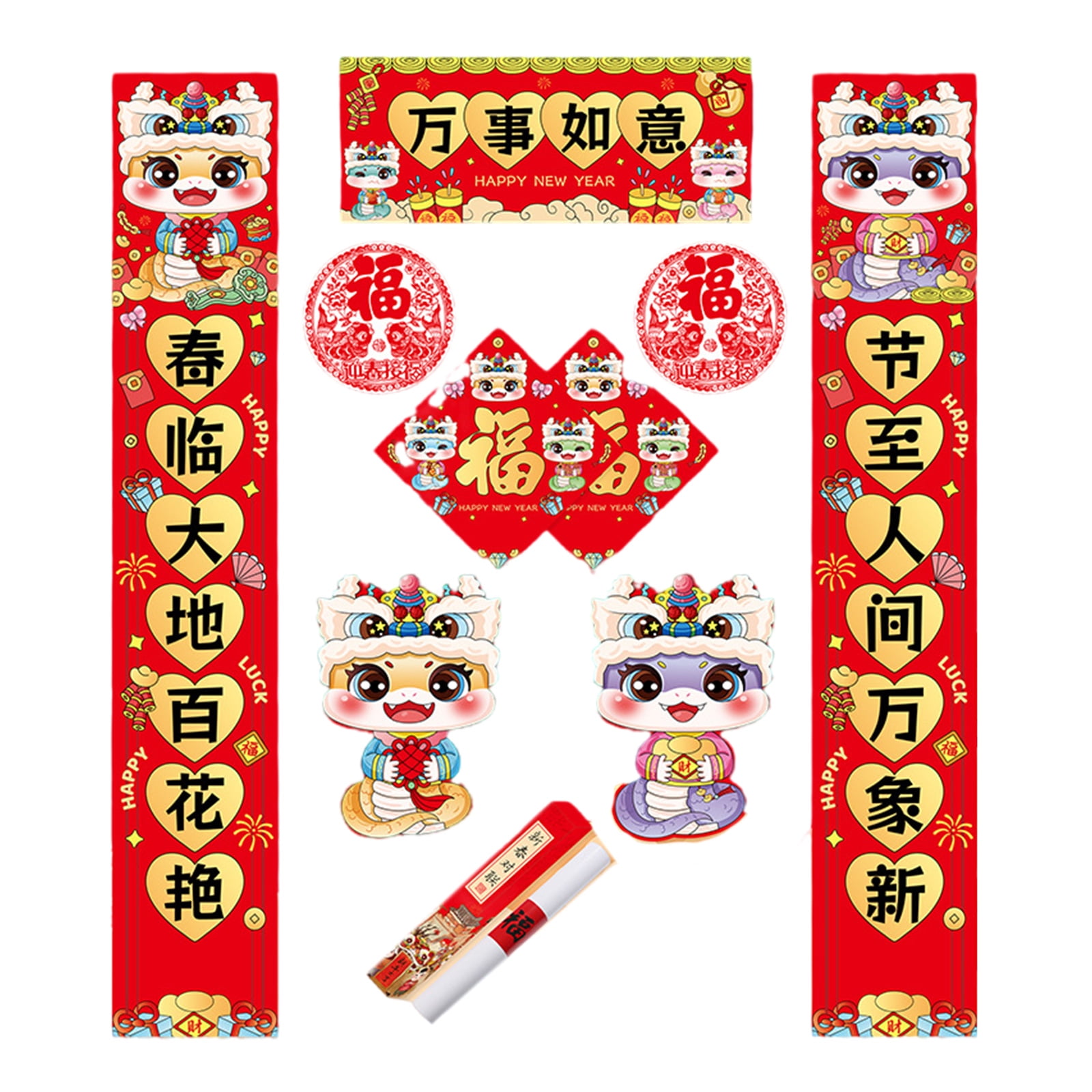 Acahhotxx Snake Couplets, 2025 Chinese New Year Snake Spring Festival ...
