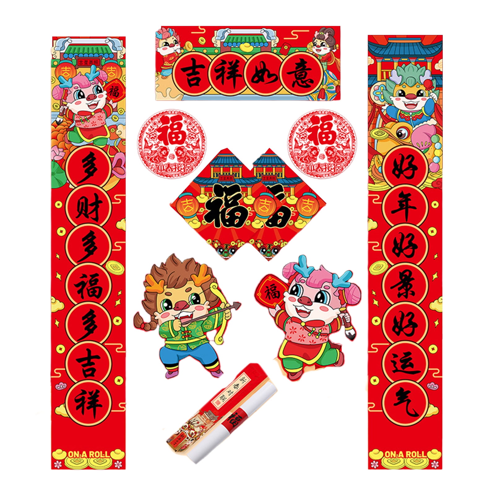 Acahhotxx Snake Couplets, 2025 Chinese New Year Snake Spring Festival ...