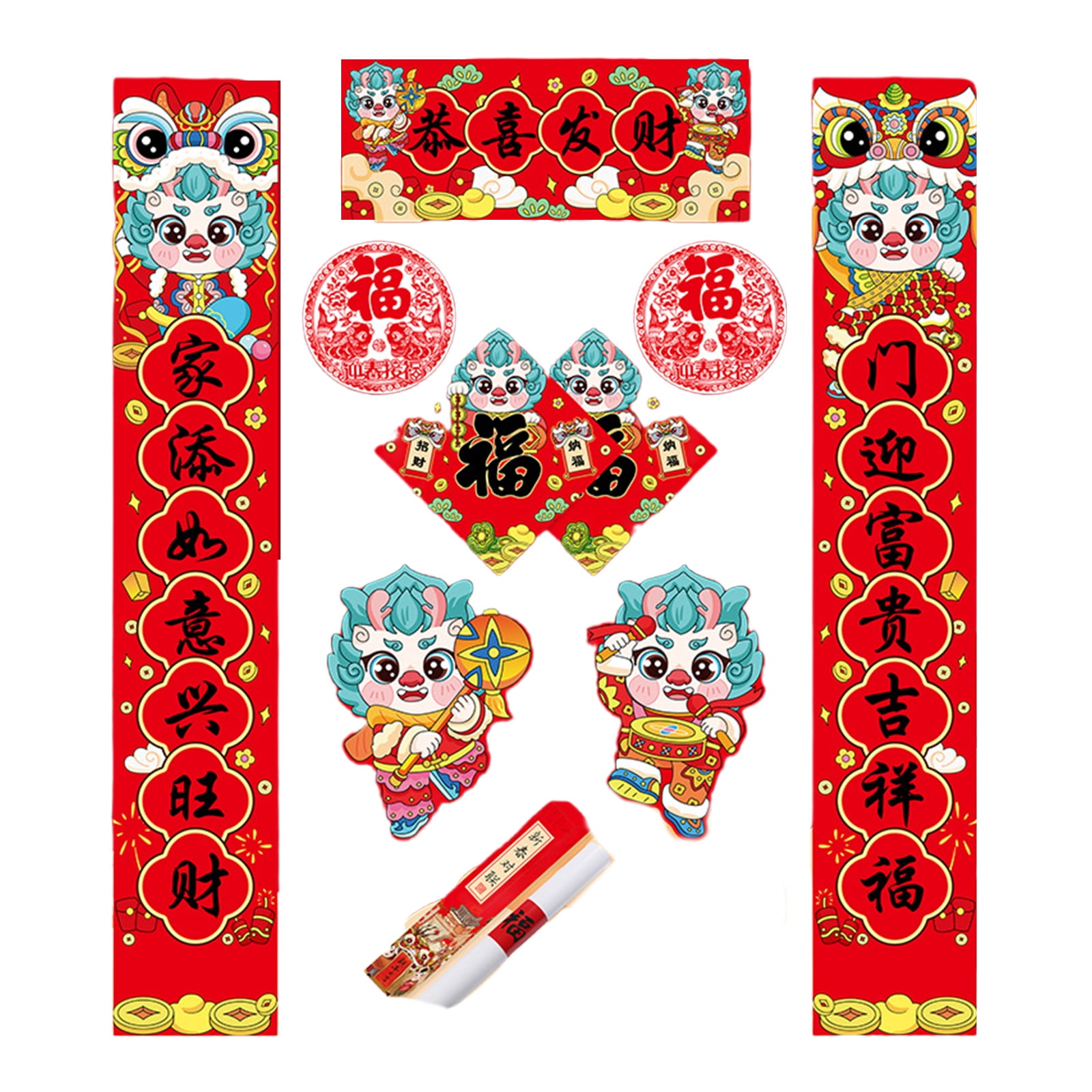 Acahhotxx Snake Couplets, 2025 Chinese New Year Snake Spring Festival ...