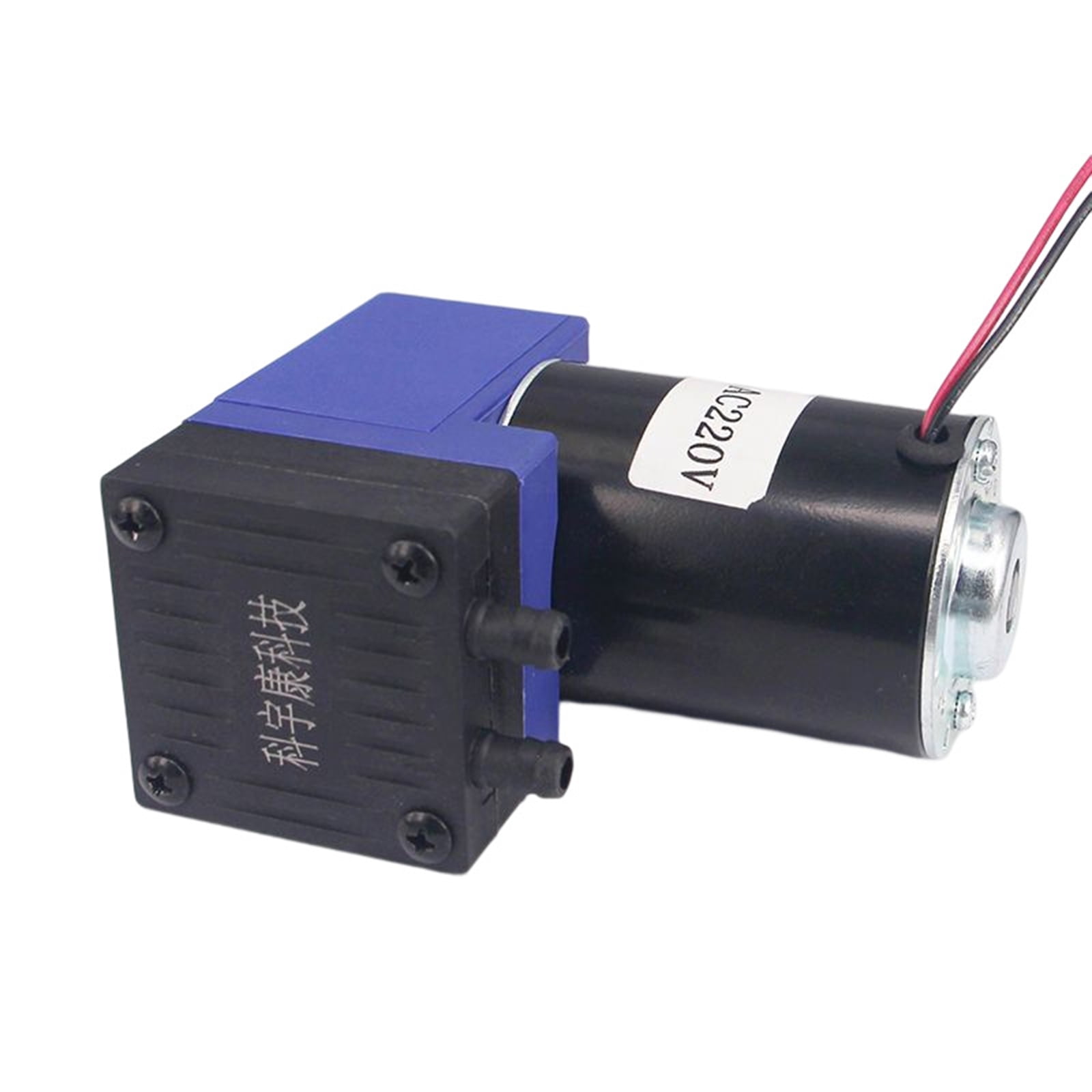 Acahhotxx Vacuum Pump, 12V Oil Frees Vacuum Pumps Miniature Brush ...