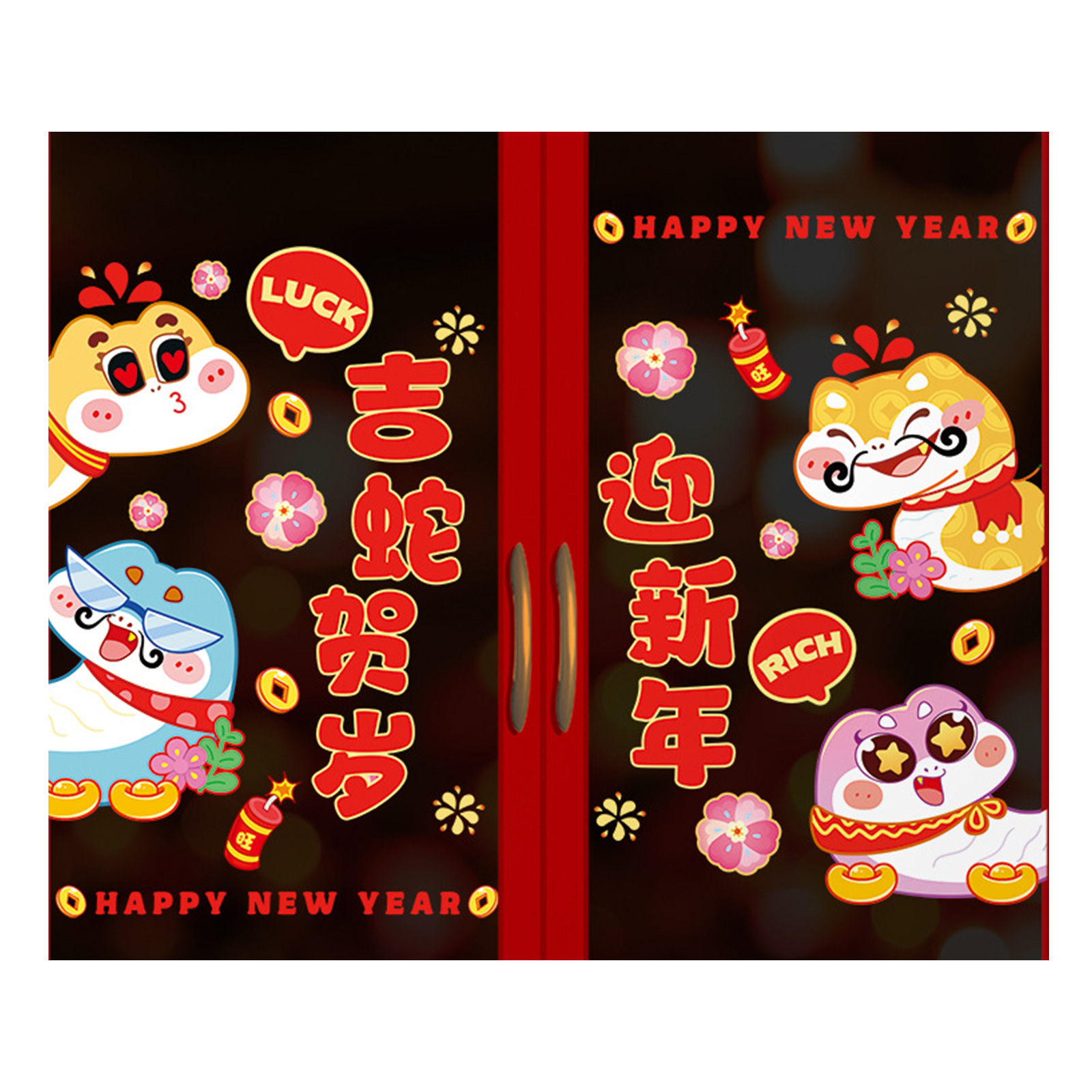 Acahhotxx Window Sticker, 2025 Year of the Snake Statics Cling Window ...