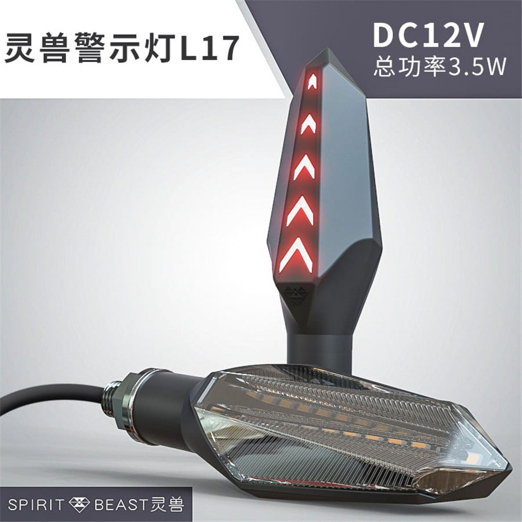 Acaigel Led Turn Signal Spirit Beast Motorbike Highlight 12V Signal ...