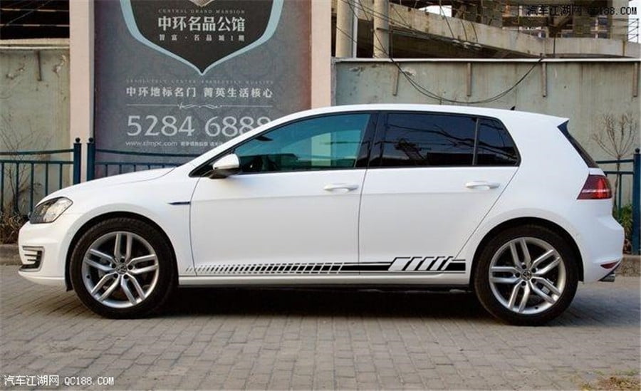 Acaigel Pair Universal Car Styling Sticker Side Skirt Decal Sticker ...