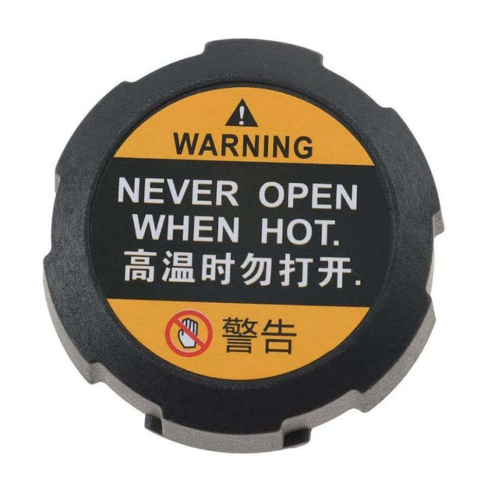 Acaigel Radiator Coolant Reservoir Tank Cap 25330-D3000 For Hyundai ...