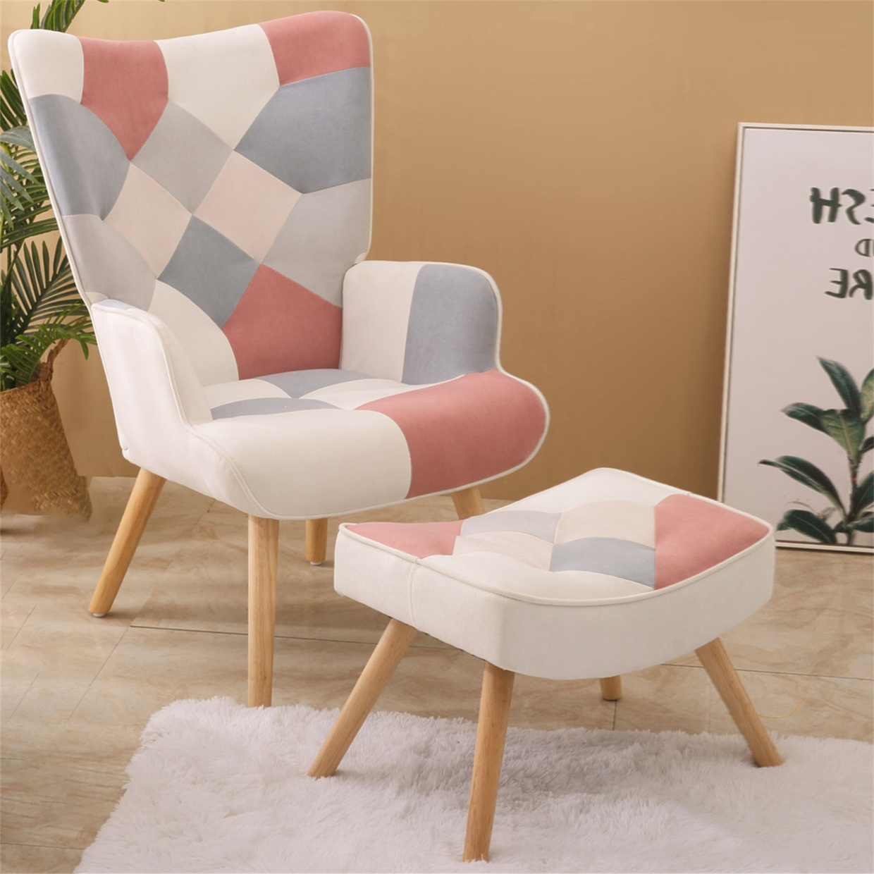 Accent Chair with Ottoman, Living Room Chairs with Creative Splicing ...