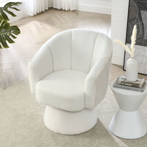 Accent Chair,Petal Modern Contemporary Accent Lounge Chair with Deep ...