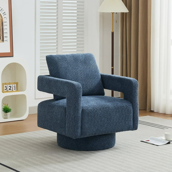 Accent Chairs 29.13" W Square Swivel Accent Chair, Modern Rotating Arm ...