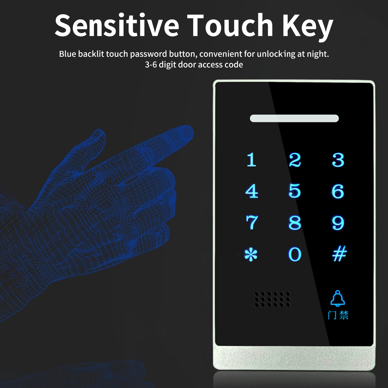 Access Keypad,Door Keypad Waterproof Door Keypad Keypad Siuke Pad ...