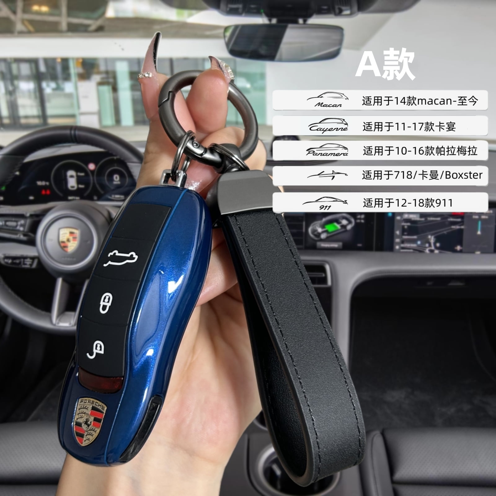Accessories Car Key Fob Cover Case Shell For Honda Motorcycle NS125LA ...