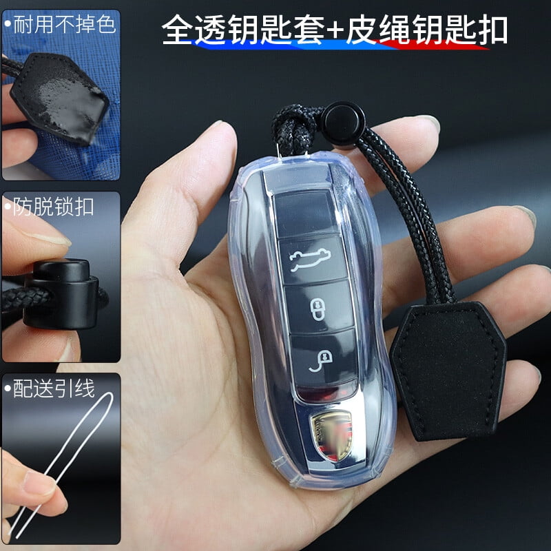 Accessories Car Key Fob Cover Case Shell For Honda Motorcycle NS125LA ...