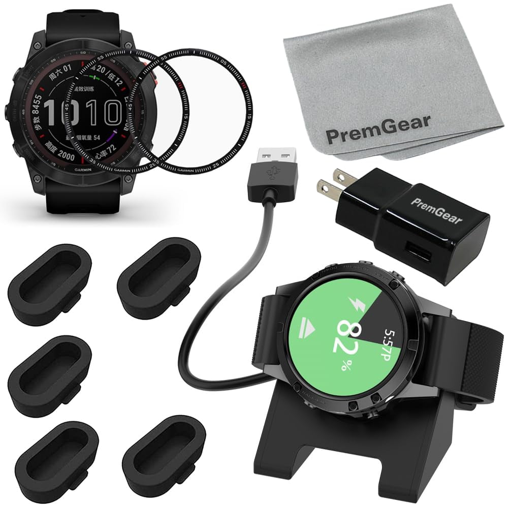 Accessory Bundle for Garmin Fenix 7 Smartwatch, Includes: Charger Dock ...
