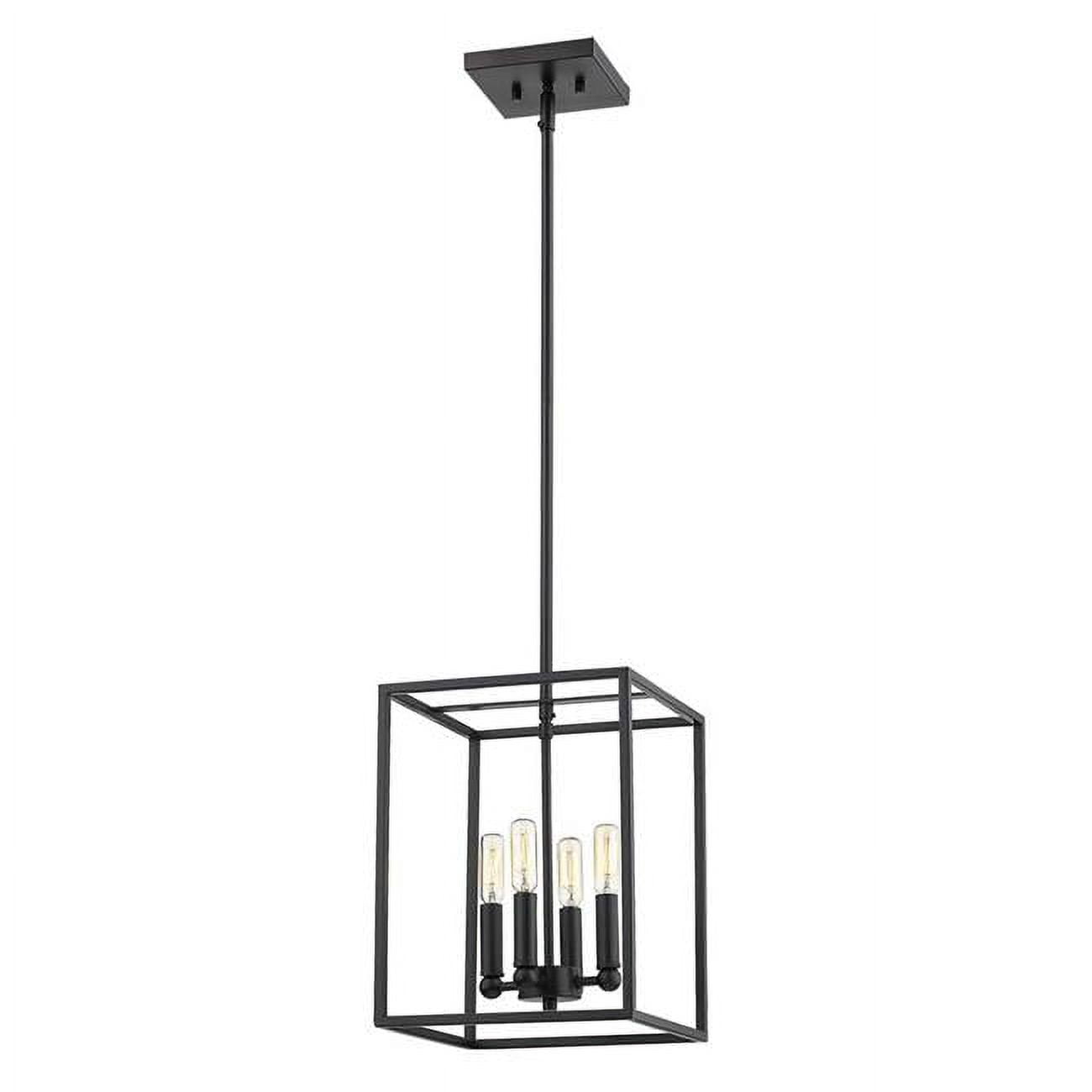 Acclaim Lighting IN21001BK Cobar 4-Light Matte Black Pendant - Walmart.com