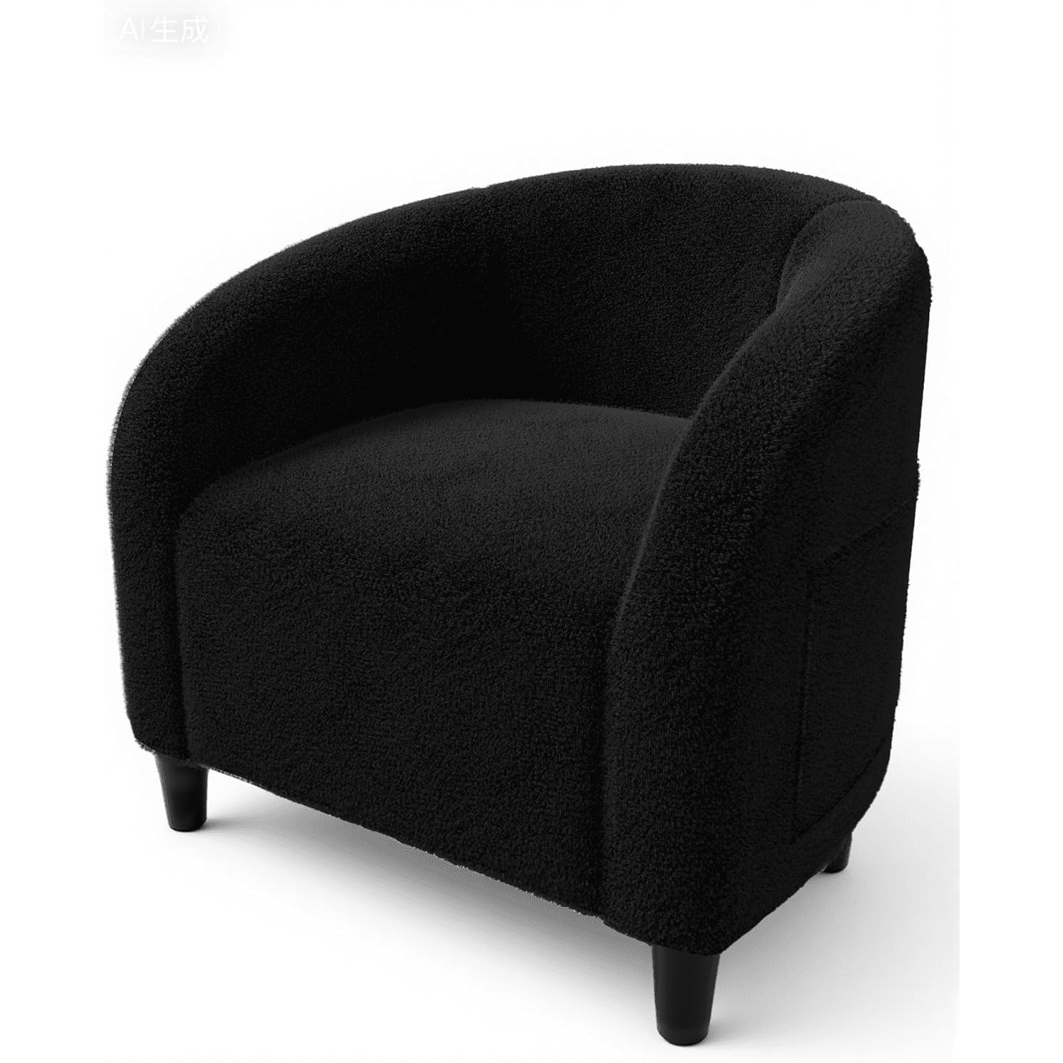 Accreate Accent Barrel Club Chair with Soft Padded Seat and Sturdy Legs ...