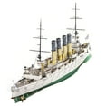 Accurate Scale Paper Ship Model Coastal Ferry Cruiser Challenging DIY ...