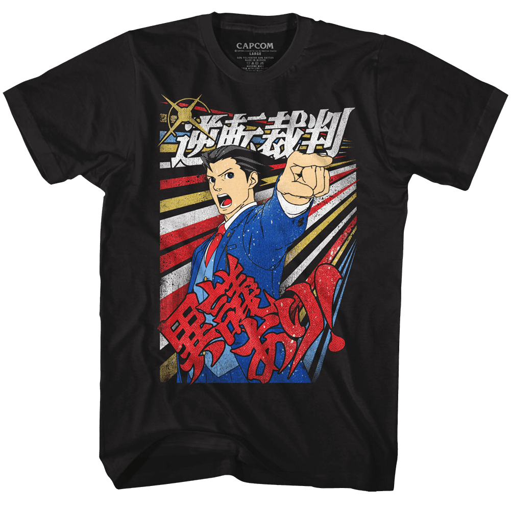 Ace Attorney - Igiari - Short Sleeve - Adult - T-Shirt - Walmart.com