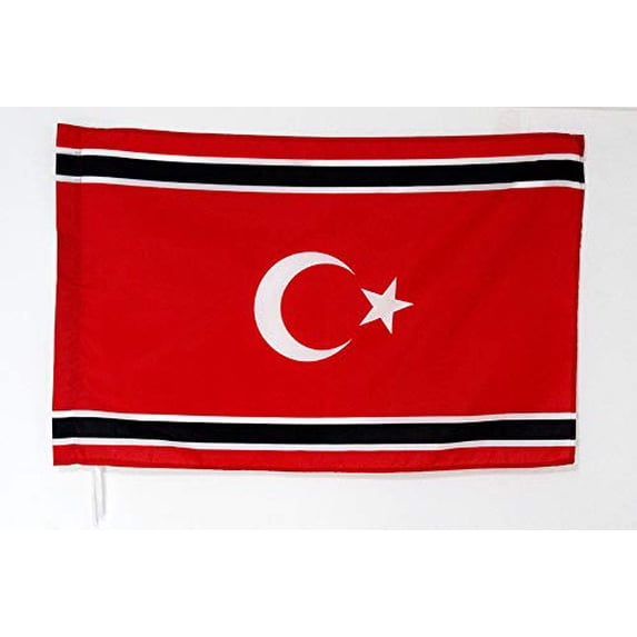 Acehnese people Flag 2' x 3' hole for a pole - Walmart.com