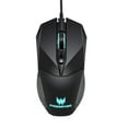 Acer Predator Gaming Mouse - Walmart.com