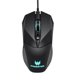 Acer Predator Gaming Mouse - Walmart.com