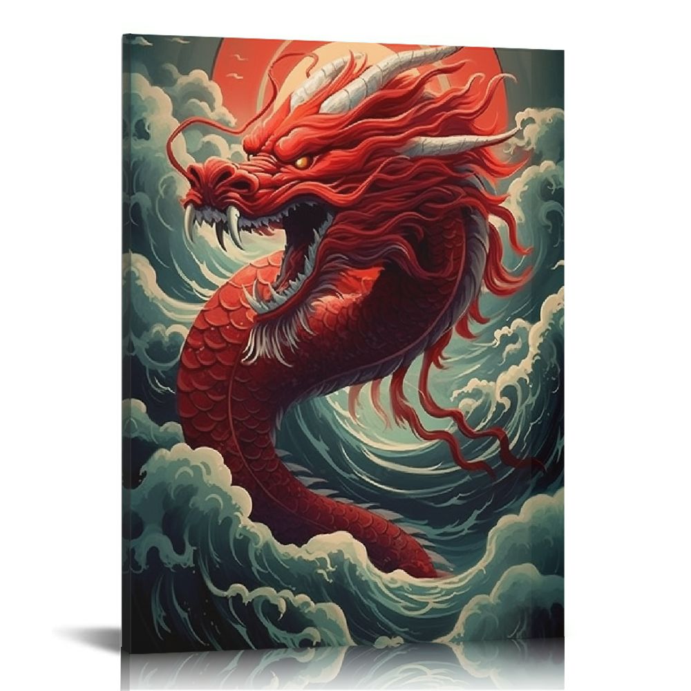 Acheng Asian Dragon Wall Art Dragon Poster, Dragon Wall Decor, Japanese ...
