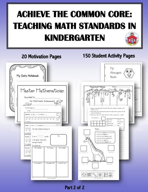 Achieve the Common Core: Teaching Math S Achieve the Common Core ...