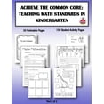 Achieve the Common Core: Teaching Math S Achieve the Common Core ...