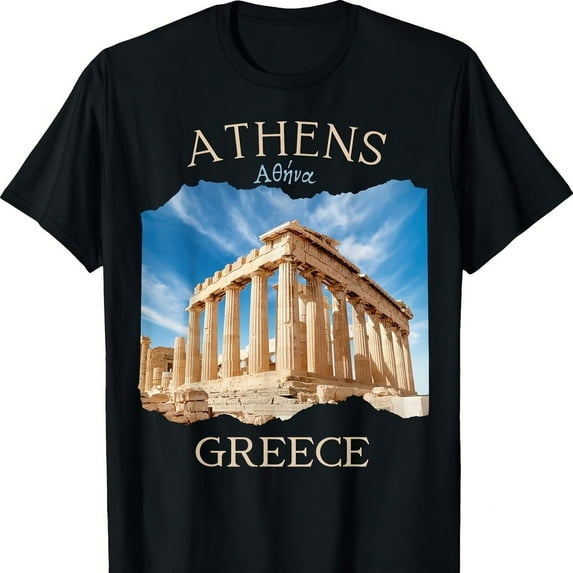 Acropolis And Parthenon Athens Greece Greek uvenir T-S1Hirt - Walmart.com