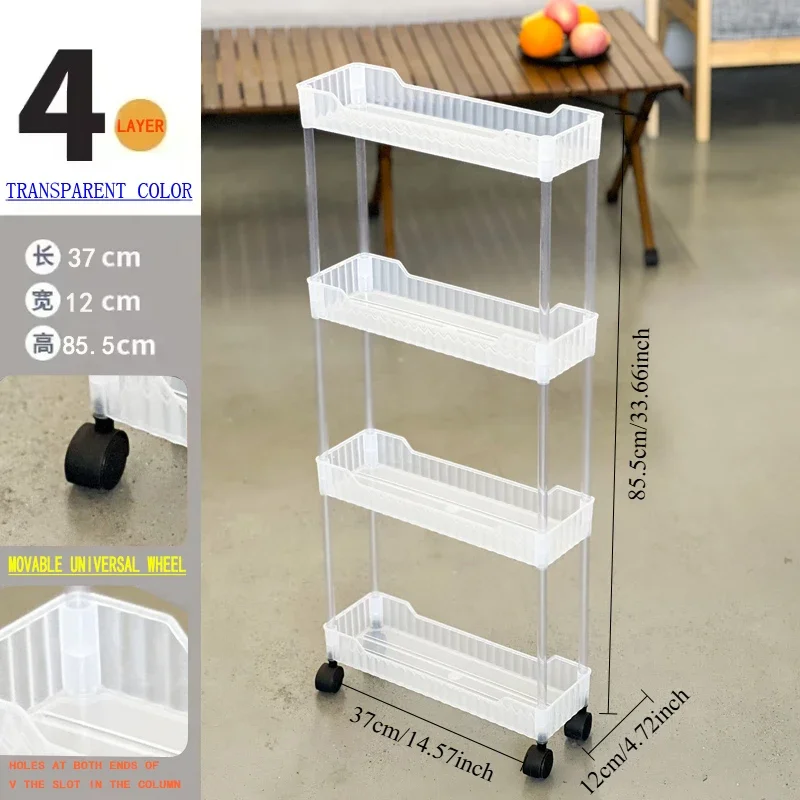 Acrylic-Clear Trolley Rack Movable Rolling Utility Cart Narrow Gap ...