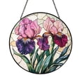 Acrylic Iris Flower Stained Glass Style Window Hanging Decor - Walmart.com