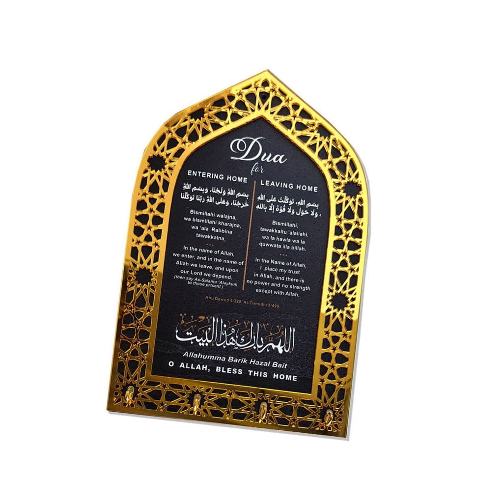 Acrylic Key Rack Featuring Prayers for Entering and Exiting the Houses ...