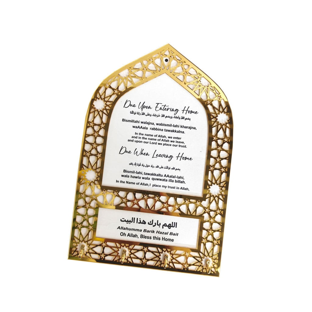Acrylic Key Rack Featuring Prayers for Entering and Exiting the Houses ...