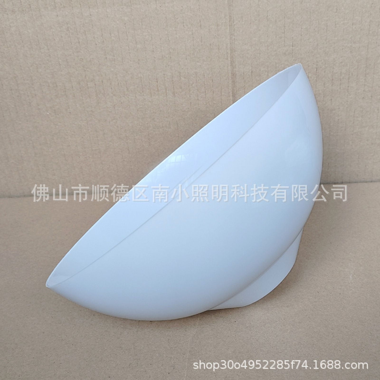 TOPBATHY1 Acrylic Lamp Shade, White Pendant Lamp Cover, 29x29cm, For ...