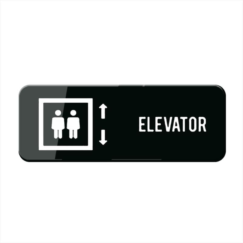 Acrylic Plastic Signs 3x8 Inch Elevator Sign Long Lasting With Double ...