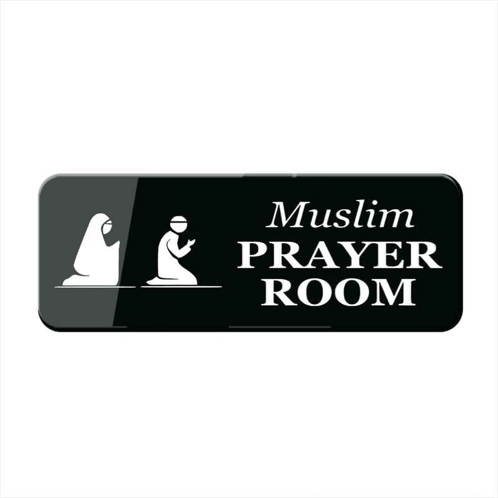 Acrylic Plastic Signs 3x8 Inch Muslim Prayer Room Adhesive Door Sign ...