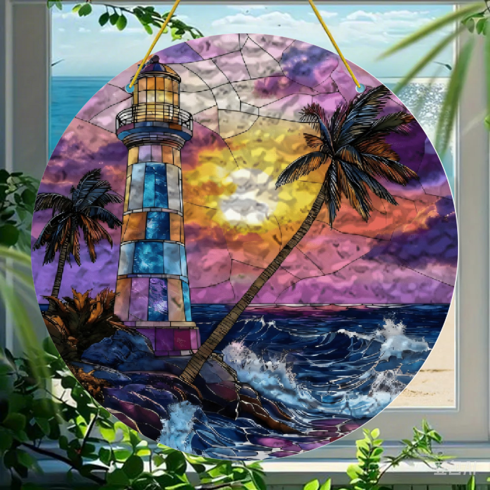 Acrylic Round Hanging Ornament Coastal Lighthouse Sunset Design, 1 Pack ...