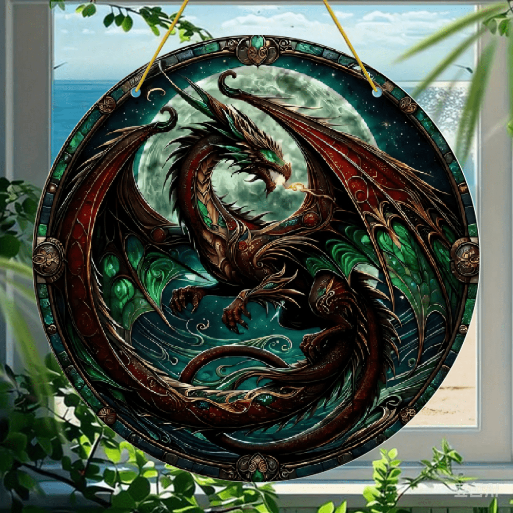 Acrylic Round Hanging Ornament Dragon Moon Stained Glass Design 1 Pack ...